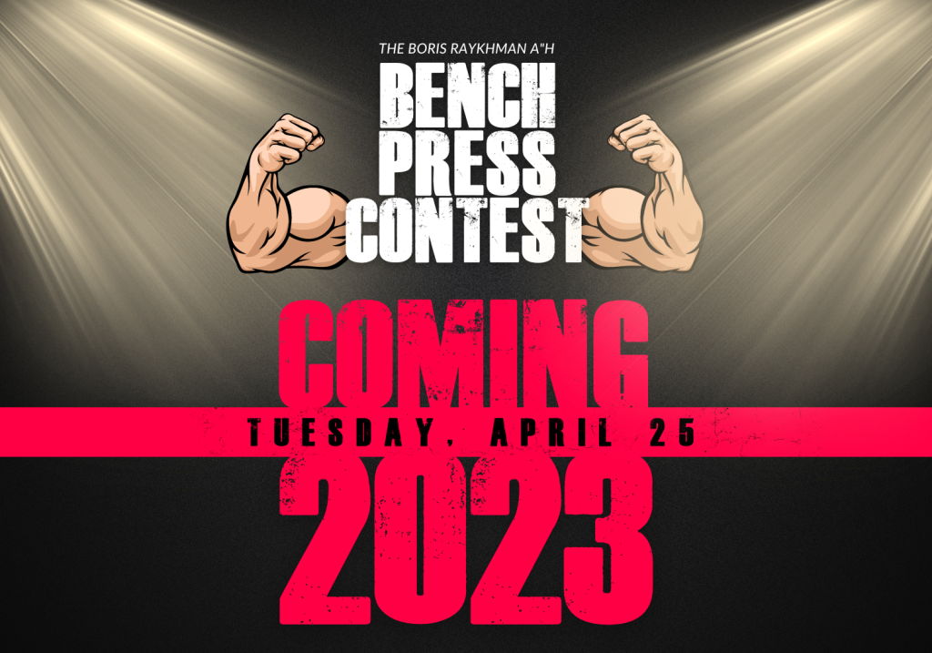 Bench Press Contest - The Center