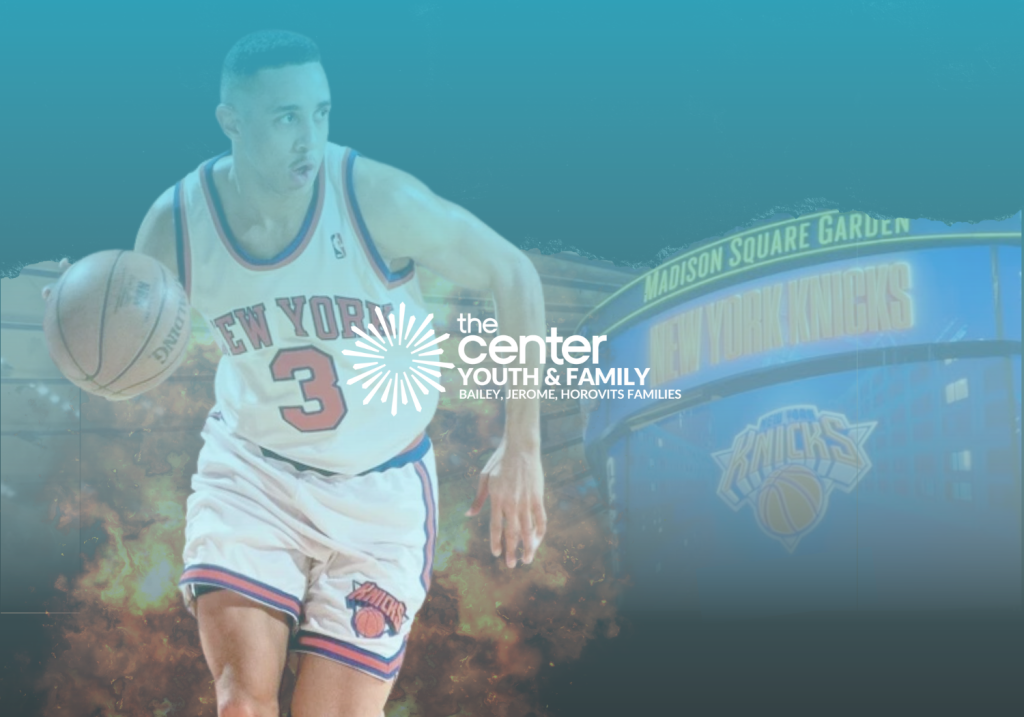 John Starks at the Center - The Center