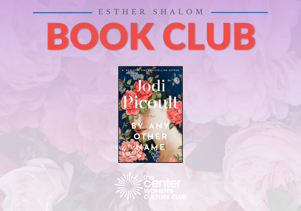 Book Club: By Any Other Name - The Center