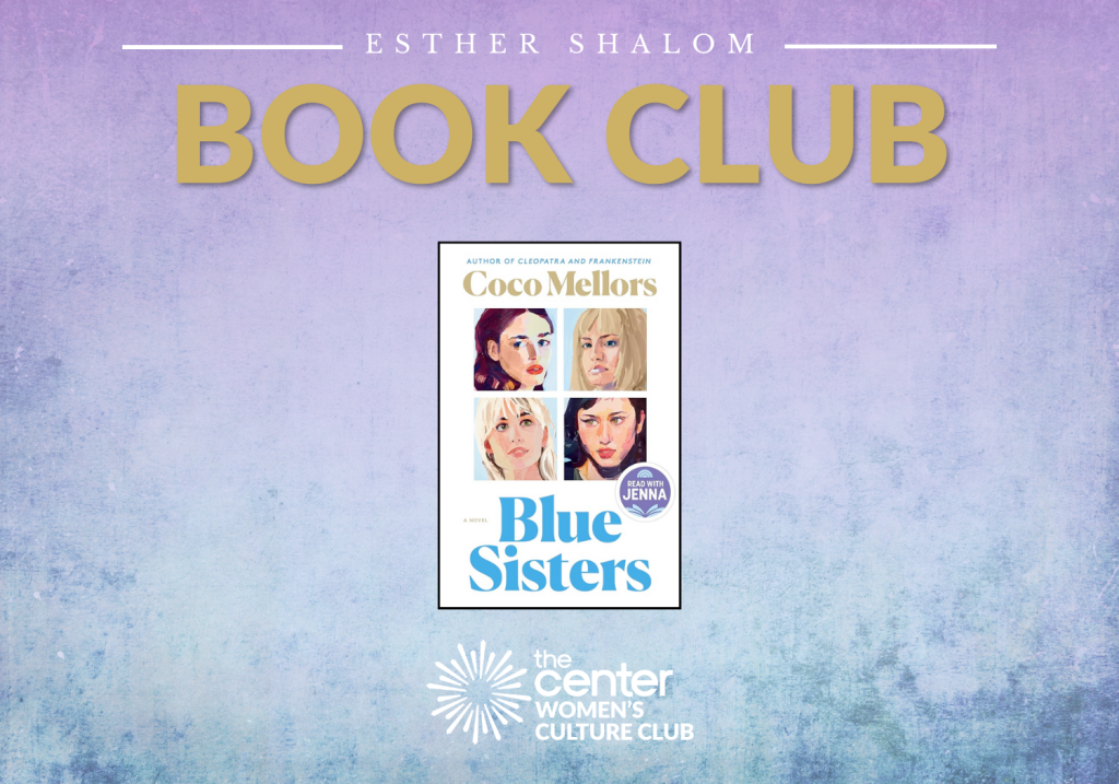 Book Club: Blue Sisters - The Center